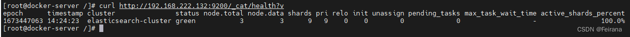 Docker安装elasticsearch集群以及es可视化工具headdocker 安装eshead Csdn博客 6368