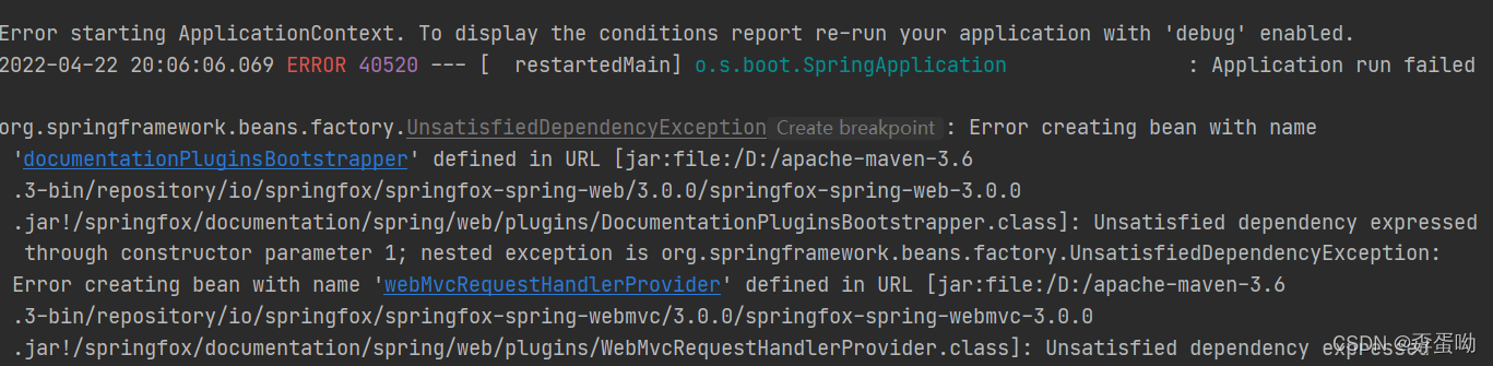 Springboot整合myabtis Plus报错springboot增加了mybatisplus依赖启动失败 Csdn博客