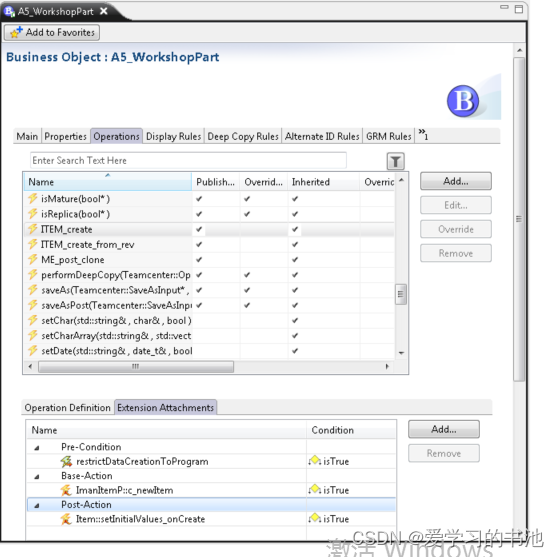 学习有关BMIDE的知识——BMIDE工作坊（2）_bmide 复合属性-CSDN博客
