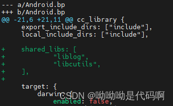 tinyalsa的pcm.c中添加Android log_pcm.c路径-CSDN博客