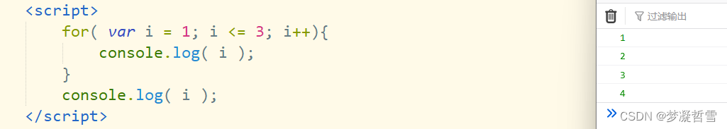 Uncaught SyntaxError: redeclaration of let page_redeclaration of let ...