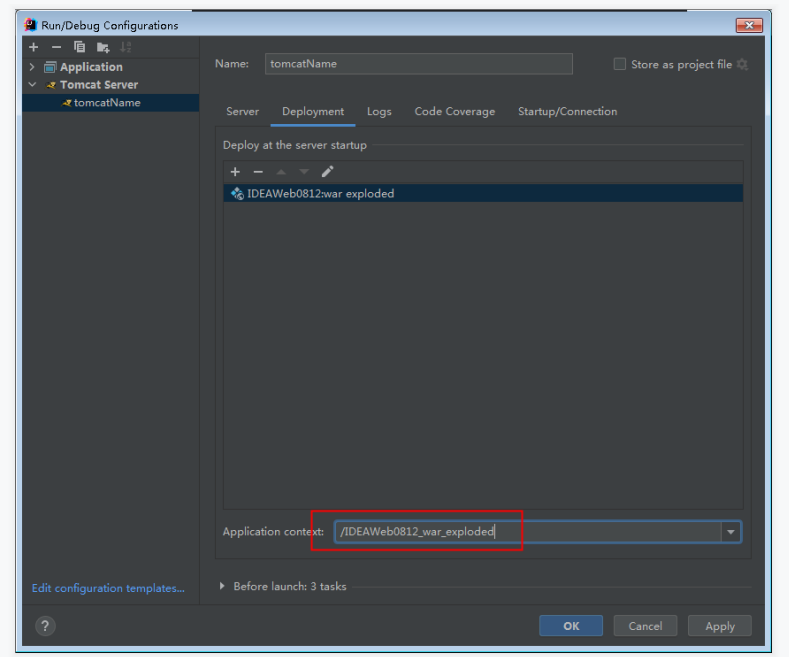 idea简单安装配置_java idel add configuration-CSDN博客