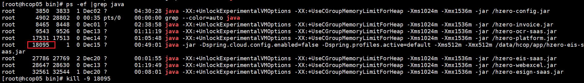 git pull 出现The following untracked working tree files would be overwritten by merge:bin/run.sh ...