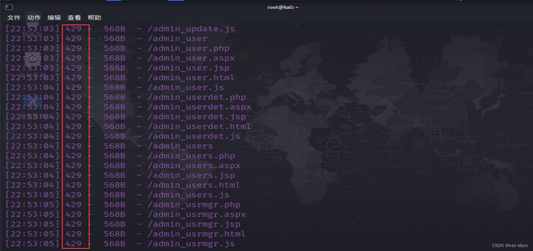 NewStarCTF2023week2-R!!C!!E!!（非常详细完整解题全过程）_week2 r!!c!!e!!-CSDN博客