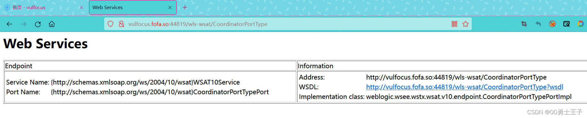 Vulfocus解题系列 Weblogic 反序列化(cve 2017 10271)vulfocus Cve 2017 10271 Csdn博客