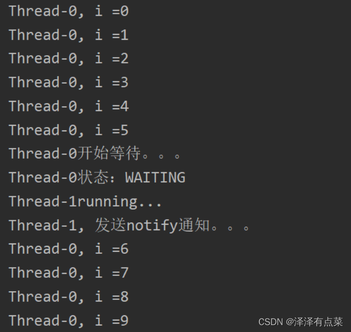 Java多线程技术详解（全都是细节！）-CSDN博客
