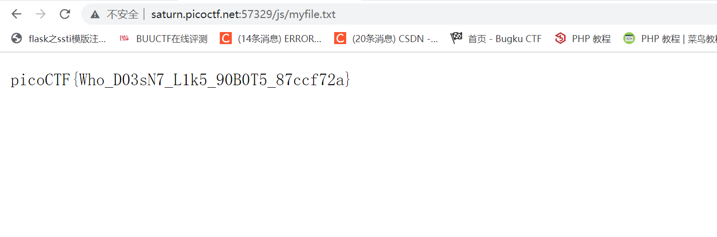 【picoCTF 2022 一些题目的wp】_picoctf-local authority-CSDN博客