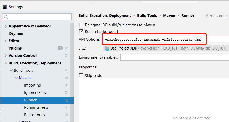maven打包错误 Exit code: 1 - javadoc_maven打包报错javadoc-CSDN博客