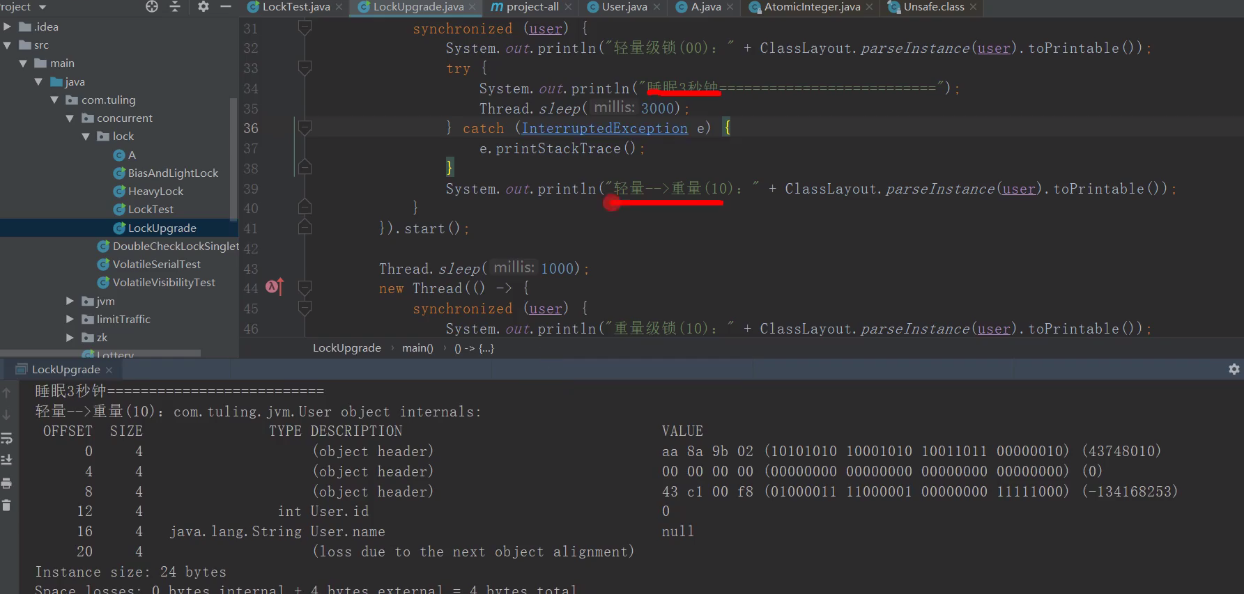 【图灵诸葛】jvm笔记_诸葛说java课堂笔记-CSDN博客