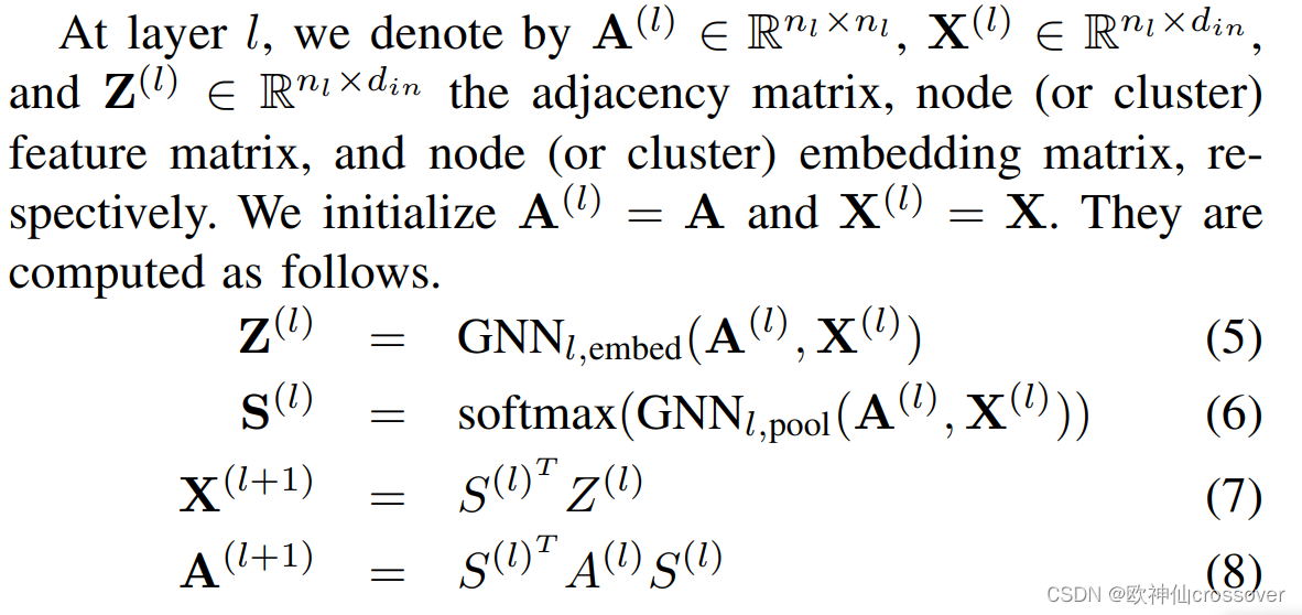 图网络可解释性笔记_deeplift-CSDN博客