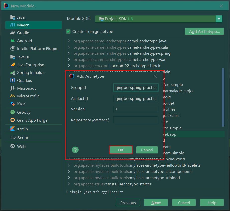 IntelliJ IDEA2021创建maven web项目或maven web模块_idea maven archetype怎么填-CSDN博客