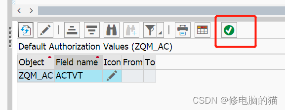 SAP创建自定义权限对象SU21,SU24_sap su24-CSDN博客