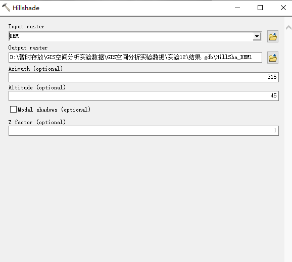 Arcgis距离分析—规划最低成本路径arcgis路径规划 Csdn博客 
