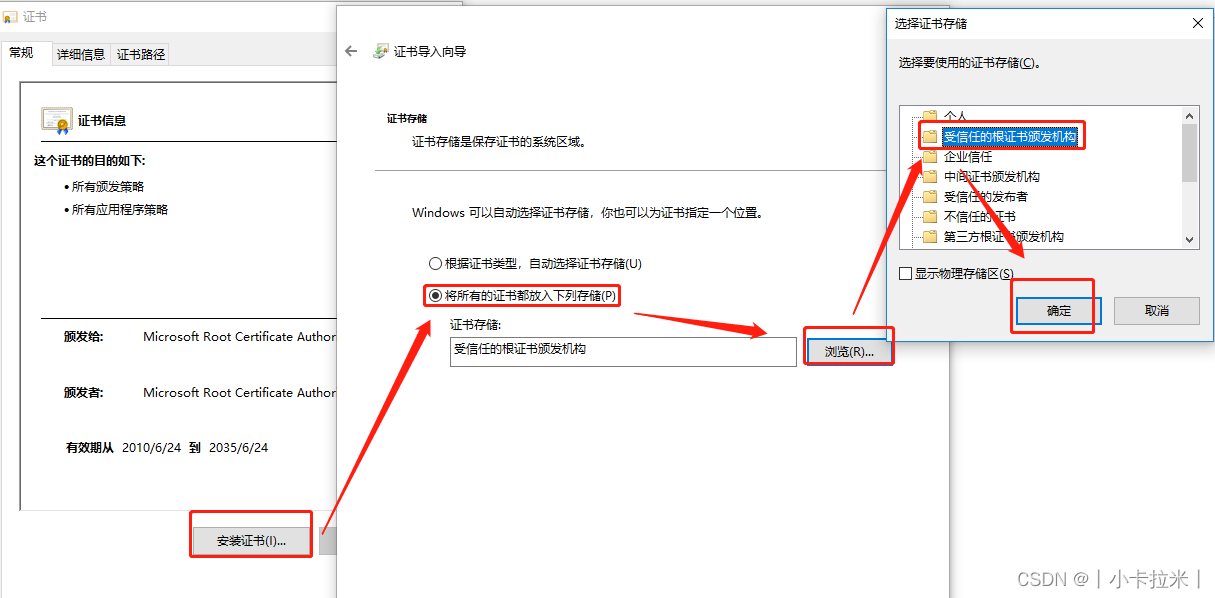 win7安装framework4.5+_w7电脑,net4.5装不上csdn-CSDN博客