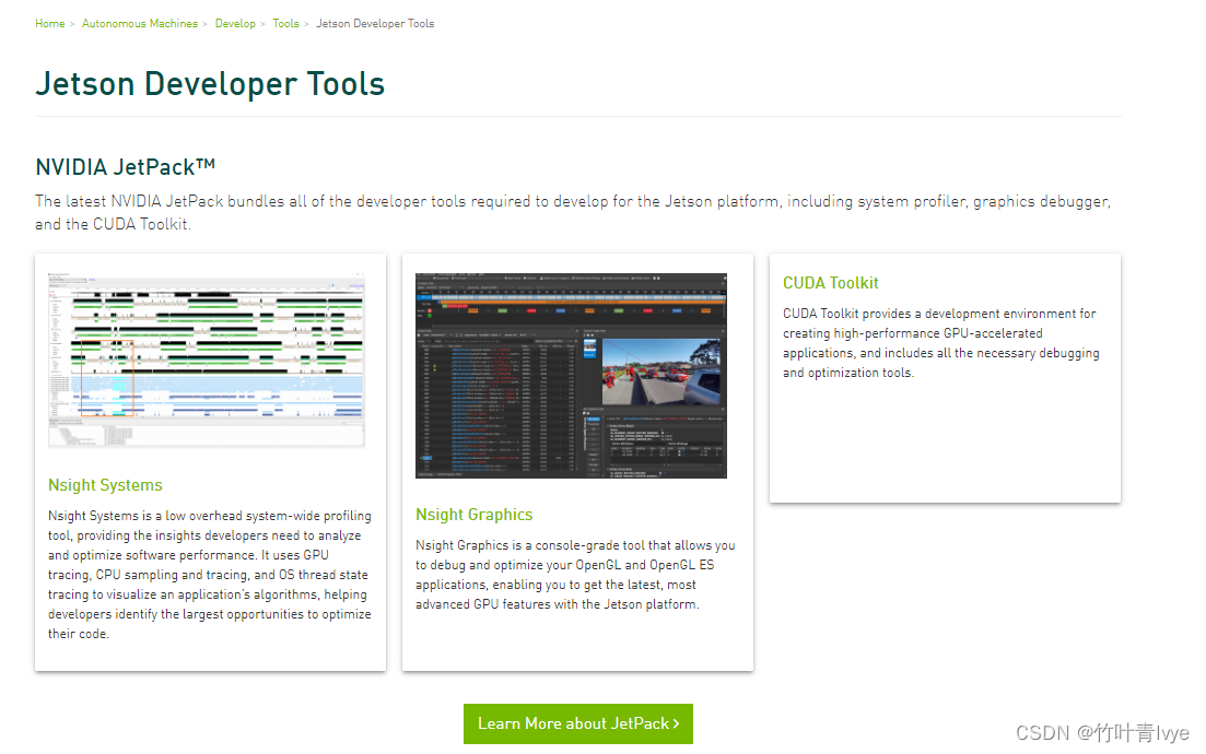 NVIDIA Jetson官网资料整理-CSDN博客