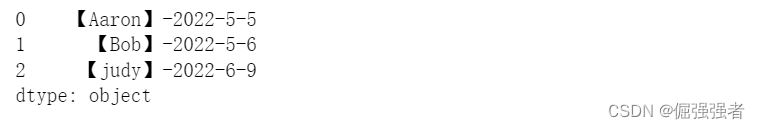 【Pandas】Replace函数那些事儿_df.replace-CSDN博客