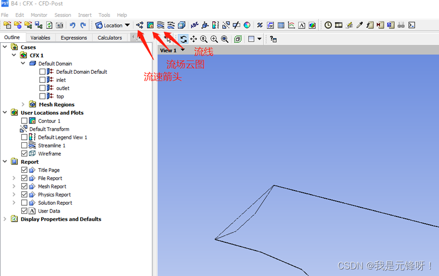 【CFX简易教程】从BIM建模到后处理，CFX超快速上手！_cfx软件-CSDN博客