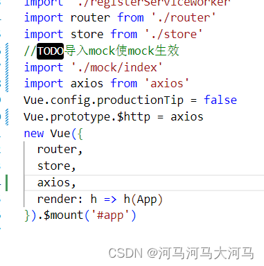 本地mock.js在vue2中使用-CSDN博客