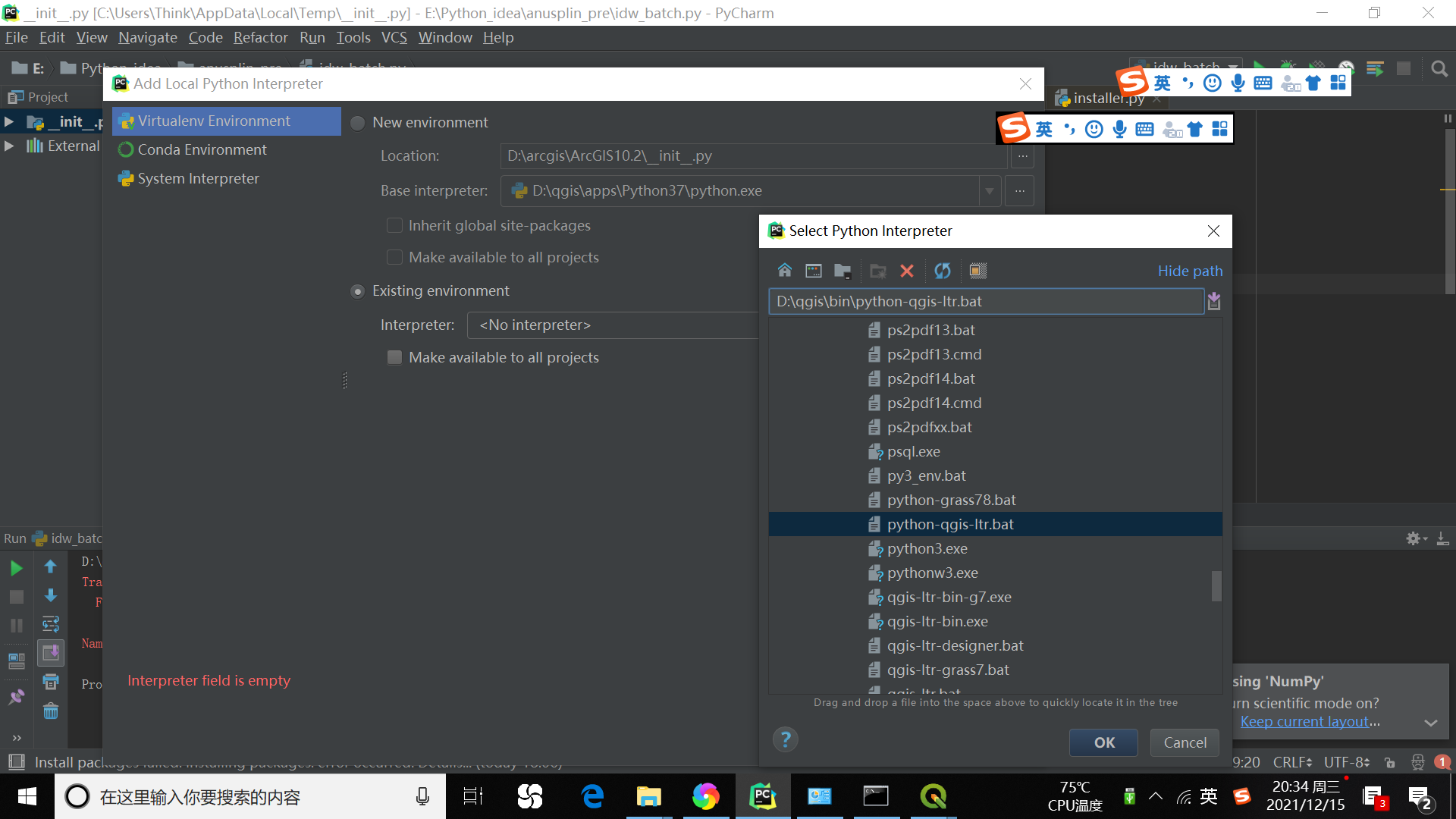 python-use-gui-to-get-file-path-garrypeople