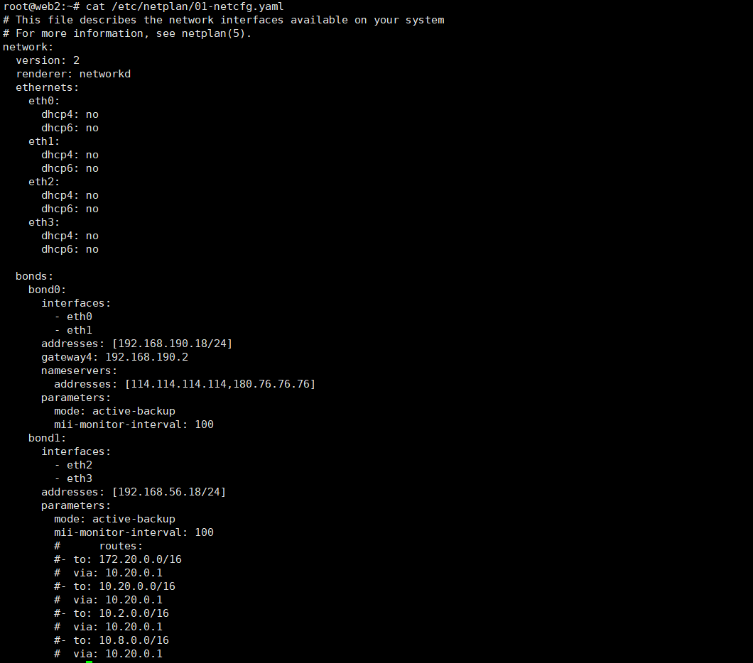 Linux网卡bond的七种模式详解，⽹卡绑定(bond)怎么实现？有哪些绑定⽅式？-CSDN博客