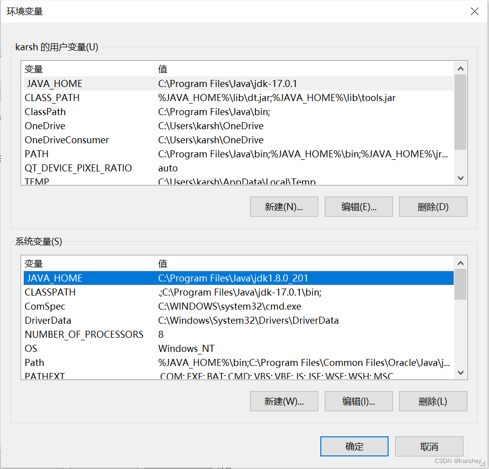 【Tomcat】解决配置了环境变量还是会Neither the JAVA_HOME nor the JRE_HOME environment...的问题和启动后乱码问题_配置java环境变量后 ...