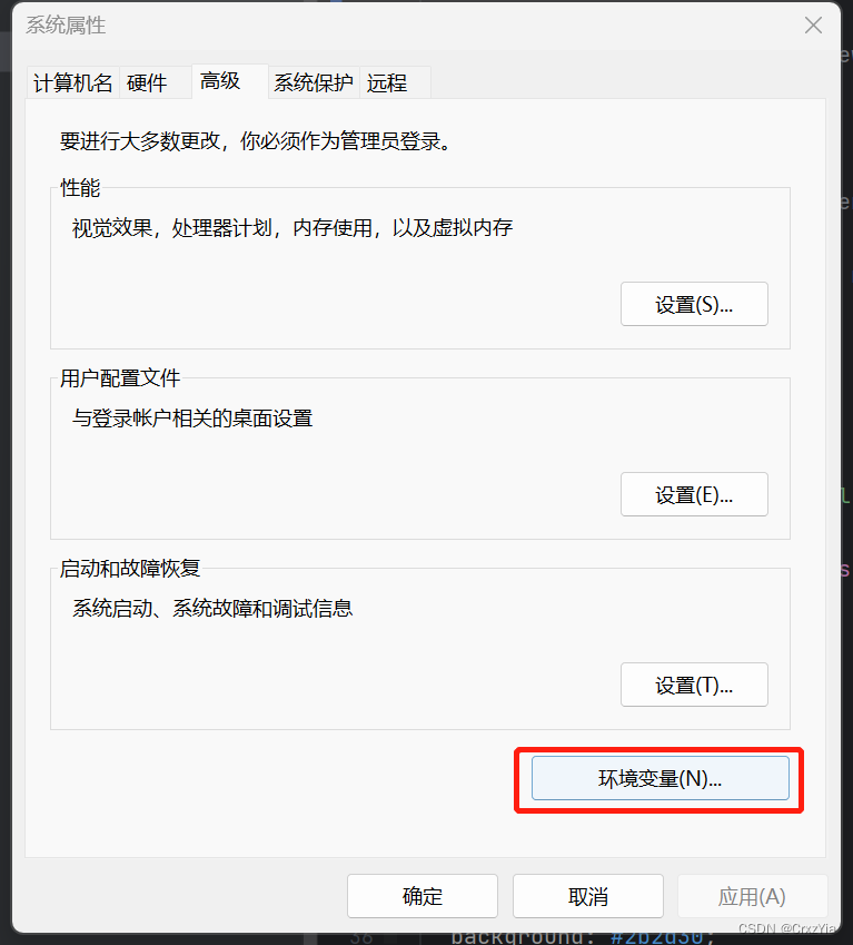 Stable Diffusion爬坑_stable diffusion expecting value: line 1 column 1 -CSDN博客