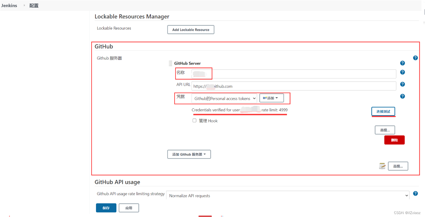 4gitjenkins,实现github上代码变动,jenkins自动构建jenkins 代码更新 才构建 Csdn博客