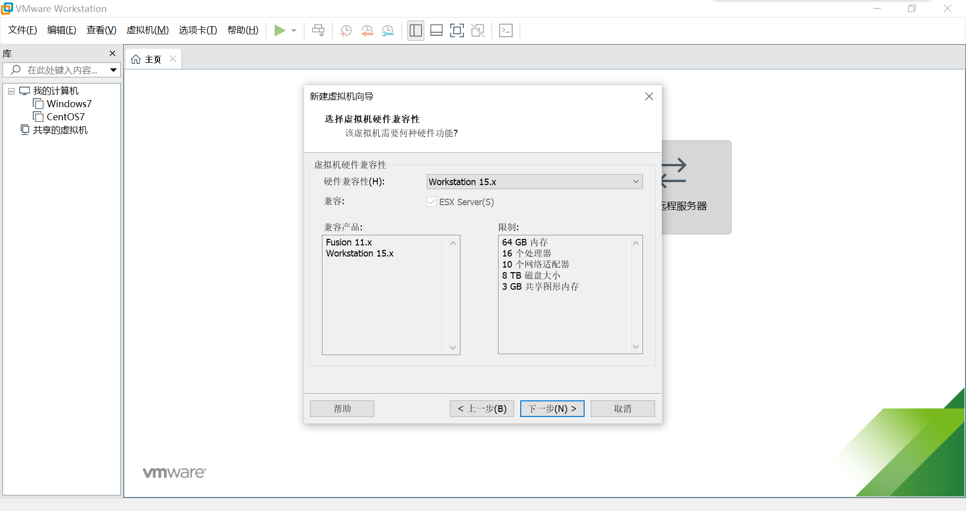 openEuler基础（二）安装openEuler21.09_openeuler没有2109的iso了-CSDN博客