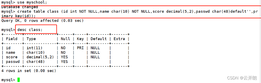 MySQL数据库-CSDN博客