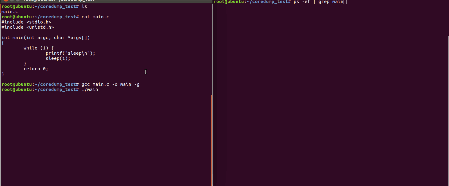 Linux Coredump文件的简单使用查看core文件路径 Csdn博客 