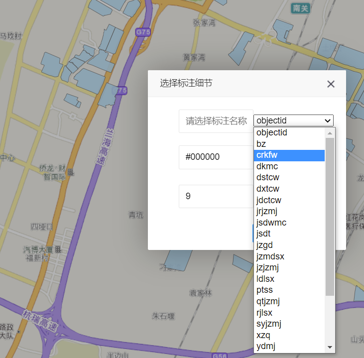如何实现图层自定义添加标注_arcgis js怎么添加中文标注-CSDN博客