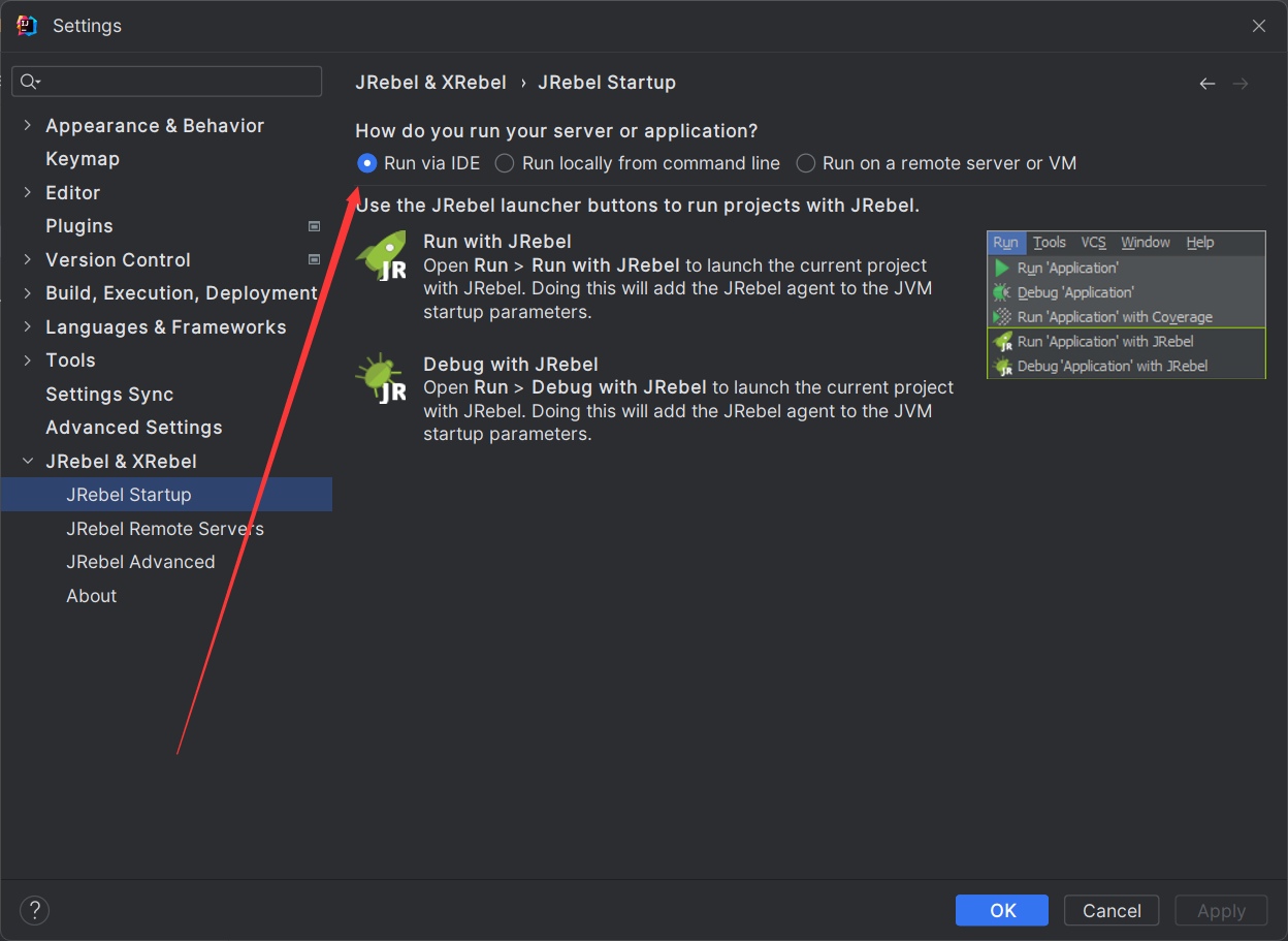 IDEA热部署JRebel插件激活教程_activate jrebel-CSDN博客