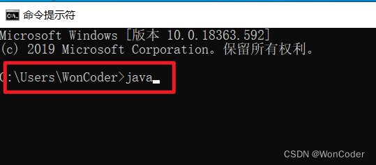 Java环境配置及JCreator的安装_jcreator下载教程-CSDN博客
