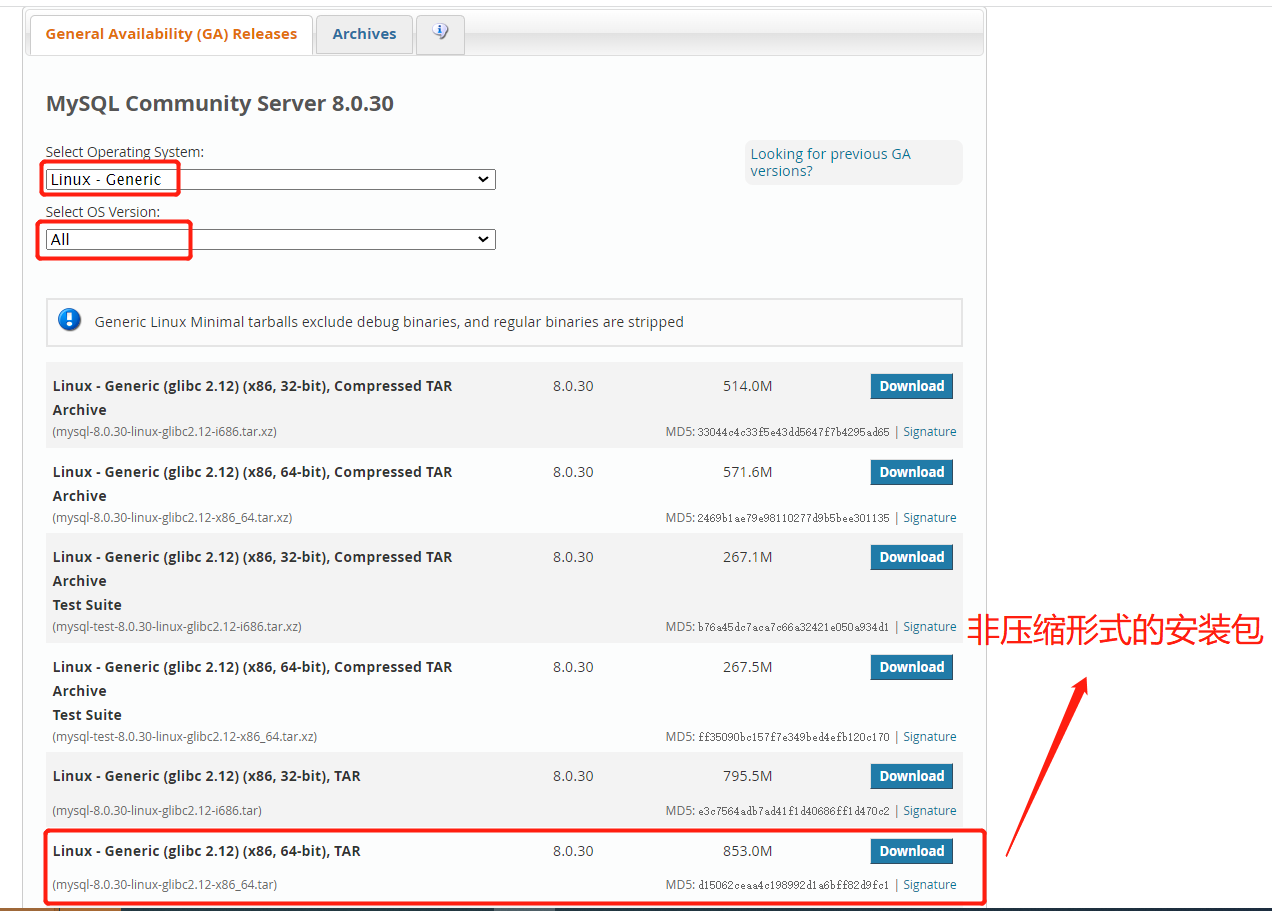Linux二进制方式安装mysql8mysql8二进制安装 Csdn博客