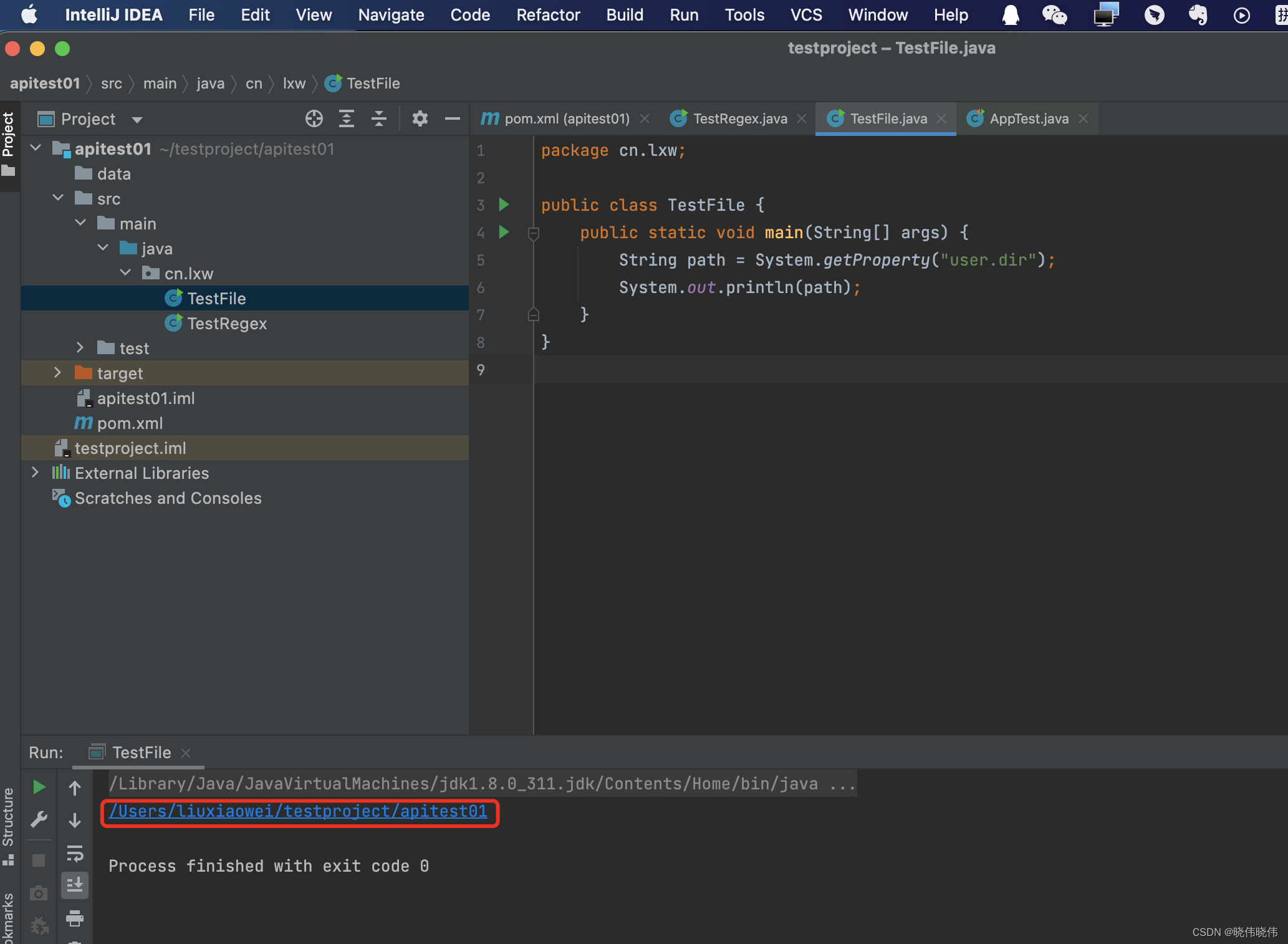 在idea中System.getProperty(“user.dir“)识别到模块（module）路径的方法：Working directory的设置_idea system ...