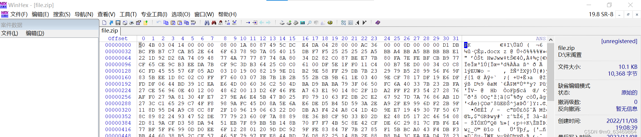 BugKu msic 题解_msic这是啥题目-CSDN博客