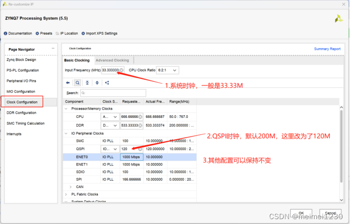 ZYNQ自带ARM核处理器的FPGA芯片烧写及最小系统搭建，bit文件烧写_fpga arm核-CSDN博客
