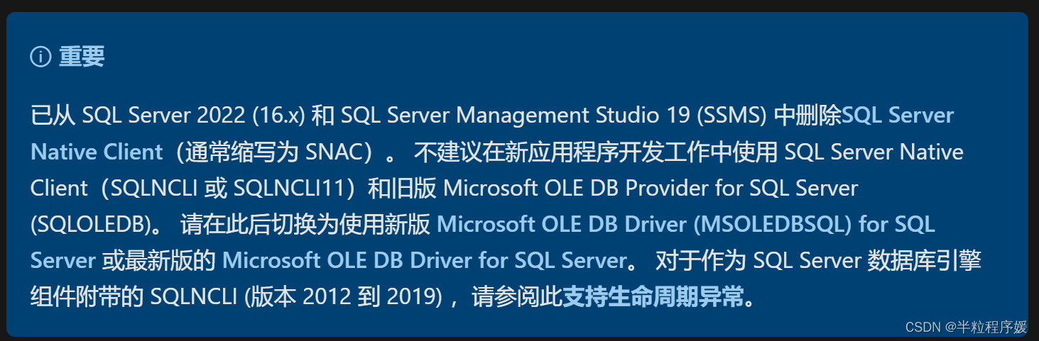 PowerDesigner的物理模型自动生成数据库表（SQL server）_powerdesigner生成数据库表-CSDN博客