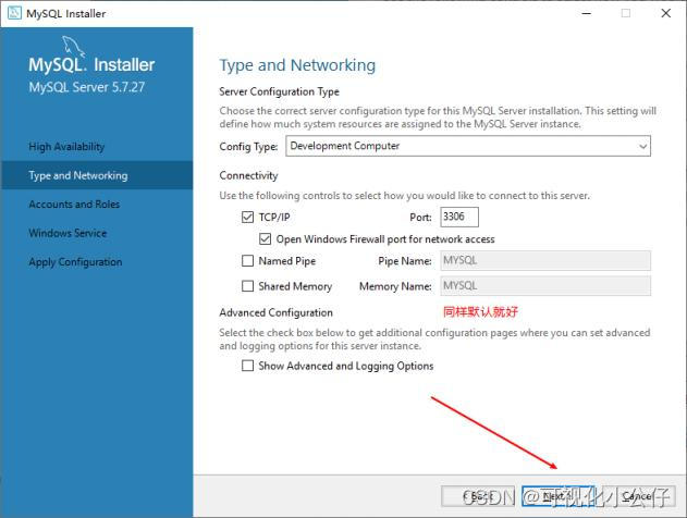 QuickBI-自建数据库MySQL连接_quickbi连接本地数据库方法-CSDN博客