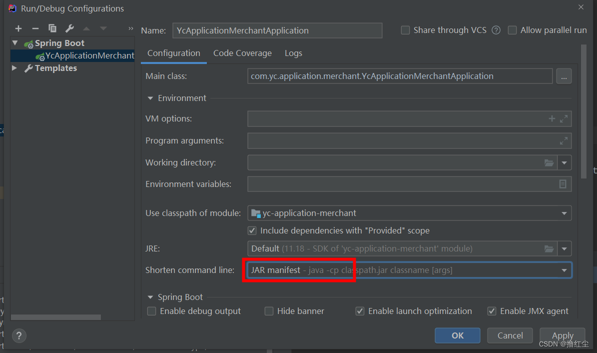 IDEA Command line is too long 问题解决_idea is too long-CSDN博客