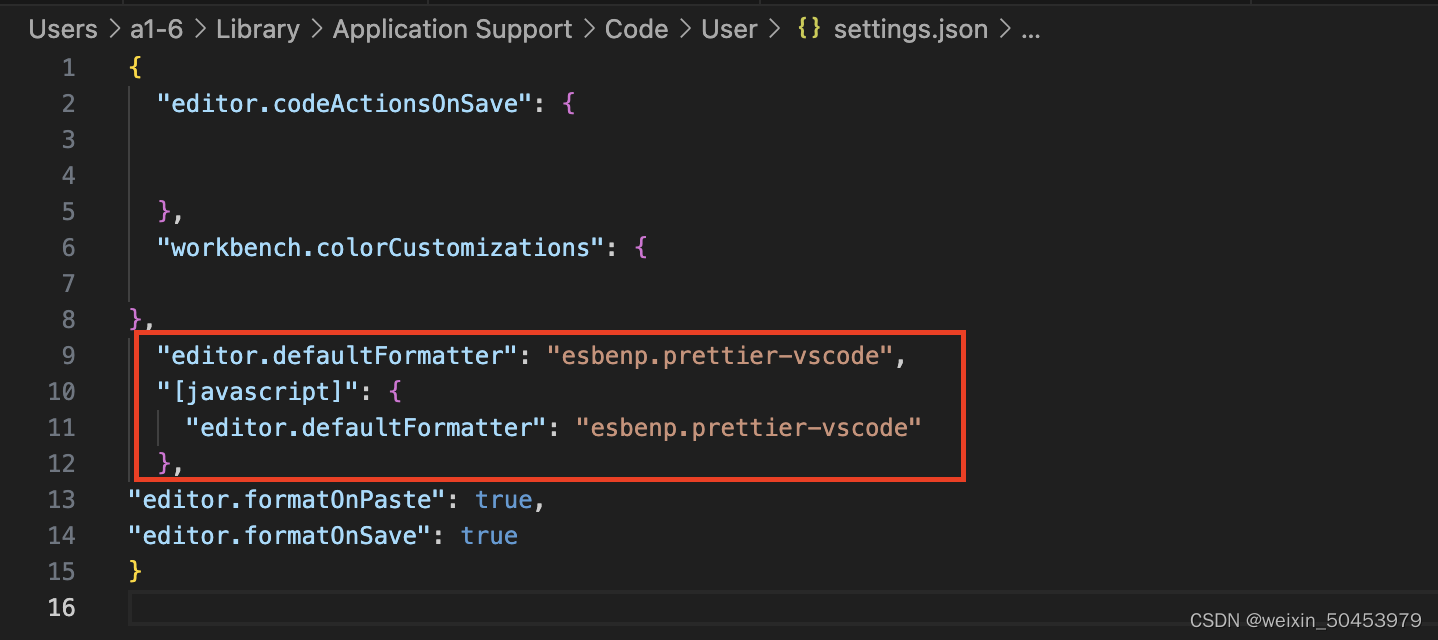 vscode prettier不生效解决方法-CSDN博客