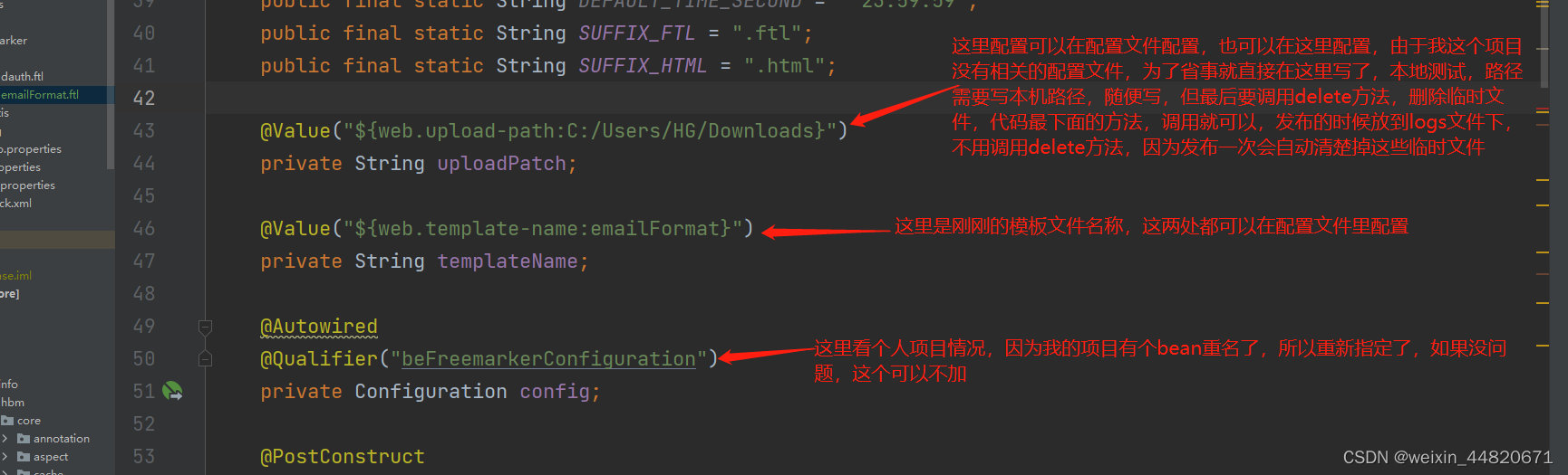 Java发送邮件,邮件内容为表格形式代码发邮件时怎么设置表格 Csdn博客