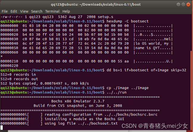操作系统实验二系统引导_bootsect 实验-CSDN博客