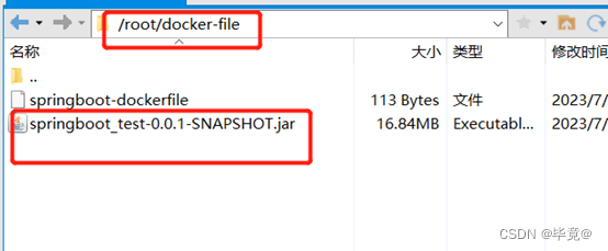 使用docker Compose编排nginxspringboot项目dockercompose和 Nginx Csdn博客