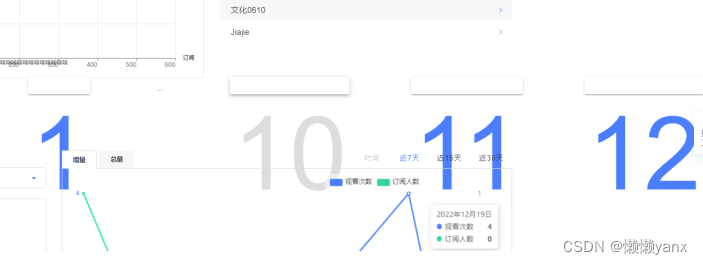 nuxt 同时适配pc端和移动端实现(一套代码)_nuxt2 移动端适配-CSDN博客