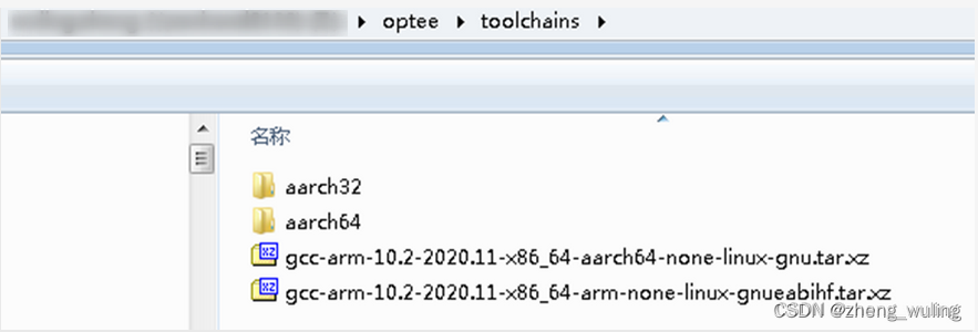 optee介绍（一）代码下载编译以及使用qemu运行_qemu optee-CSDN博客
