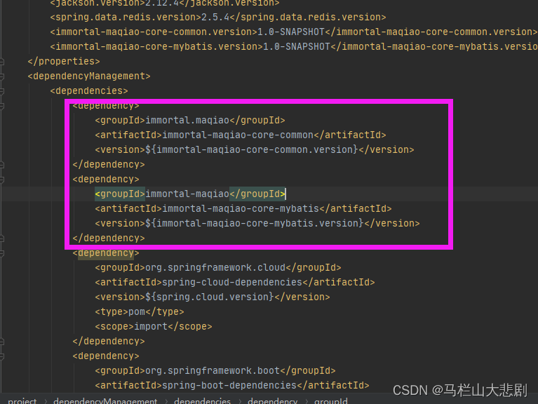 微服务常用组件封装项目过程详细介绍总述五 基于springboot的自定义db Starter组件开发configurationcustomizer Csdn博客 4199