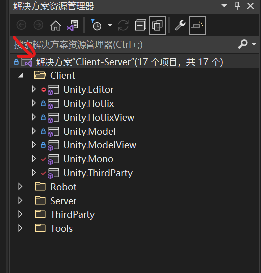ET框架-03 ET框架-Demo工程的编译与运行-CSDN博客