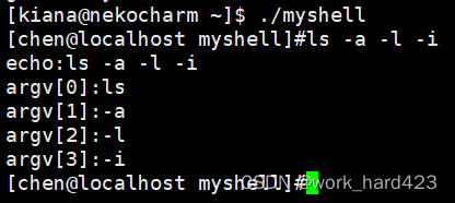 编写shell程序以及所需知识点_linux shell脚本中如何使用strcmp-CSDN博客