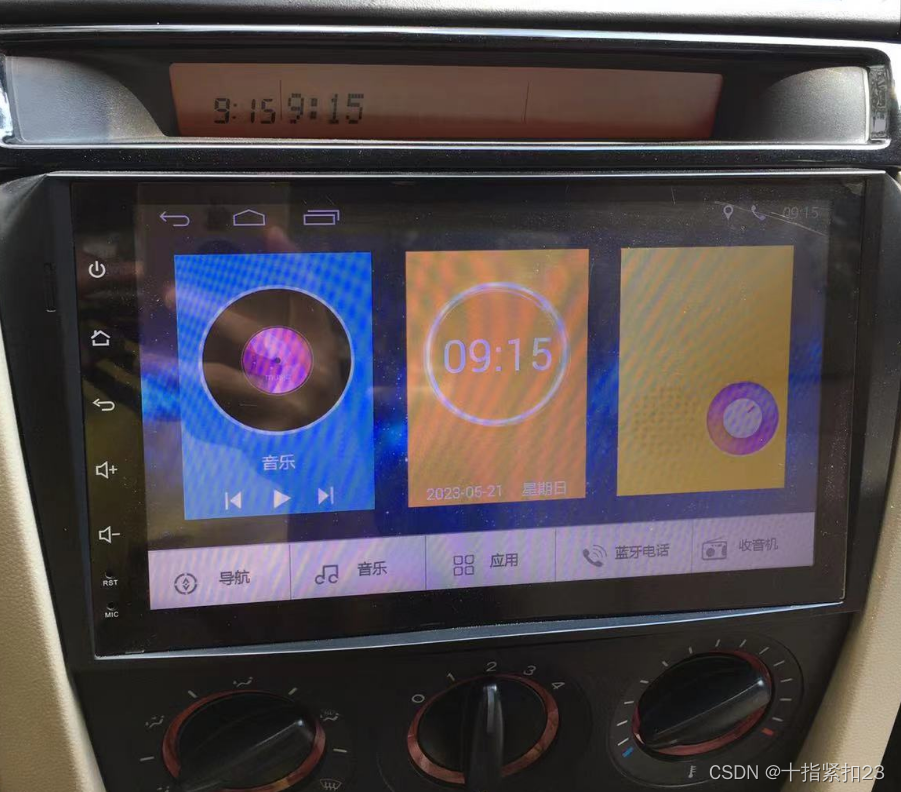 汽车系统升级更新，诺威达k2201升级包，解决系统卡顿问题-CSDN博客